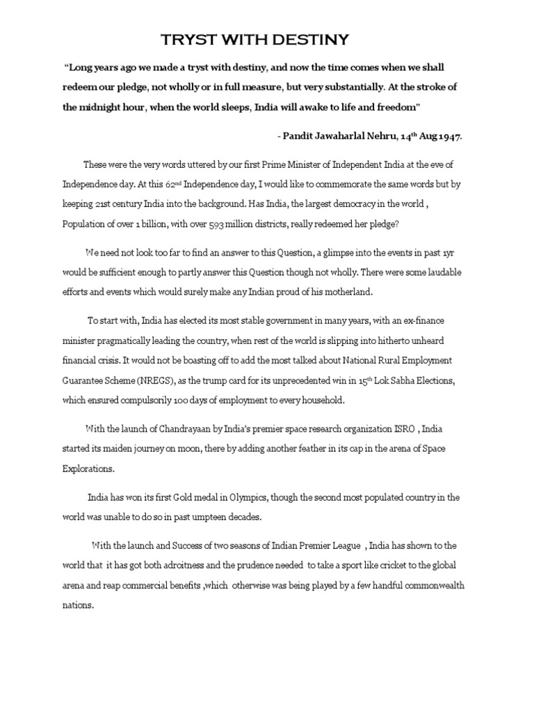 Tryst With Destiny | PDF