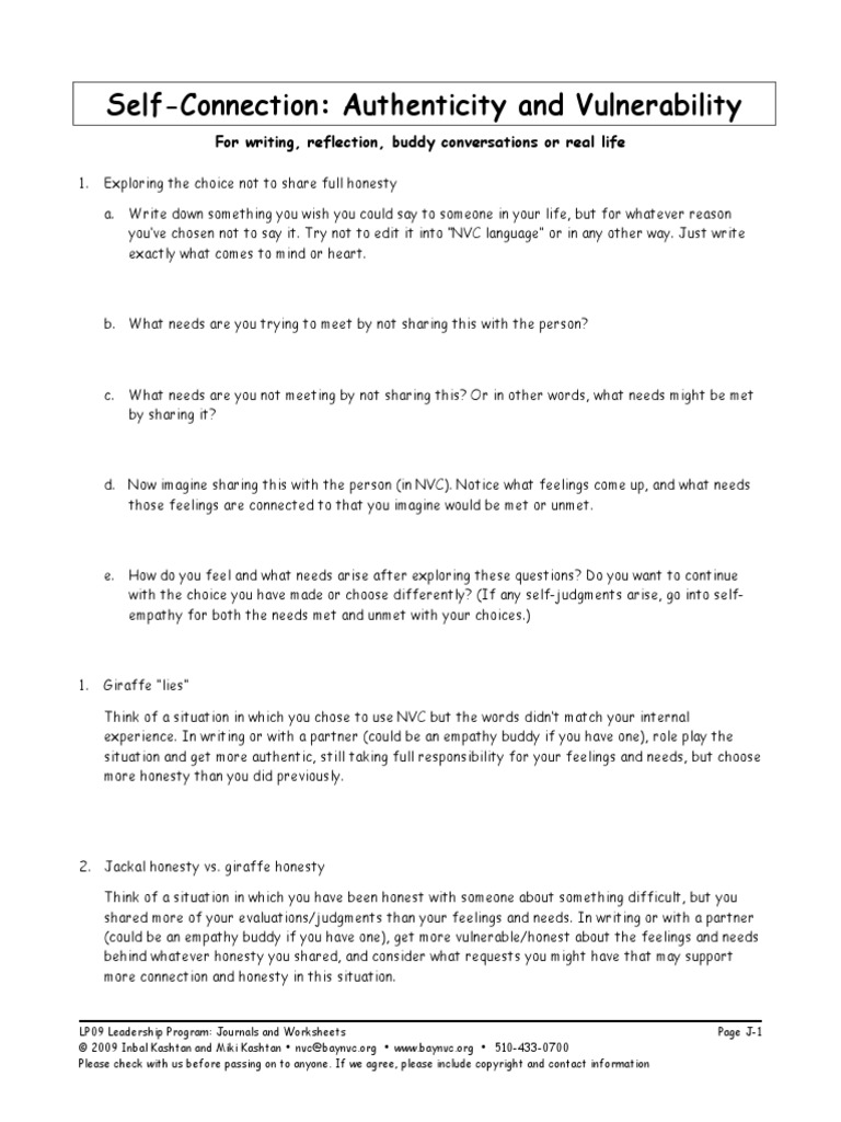 Authenticity and Vulnerability | PDF