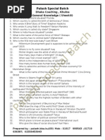 Rude and Funny Pub Quiz Questions | PDF | Beverages | Nature