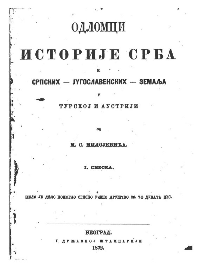 Odlomci Istorije Srba-1872-Milos S Milojevic | PDF