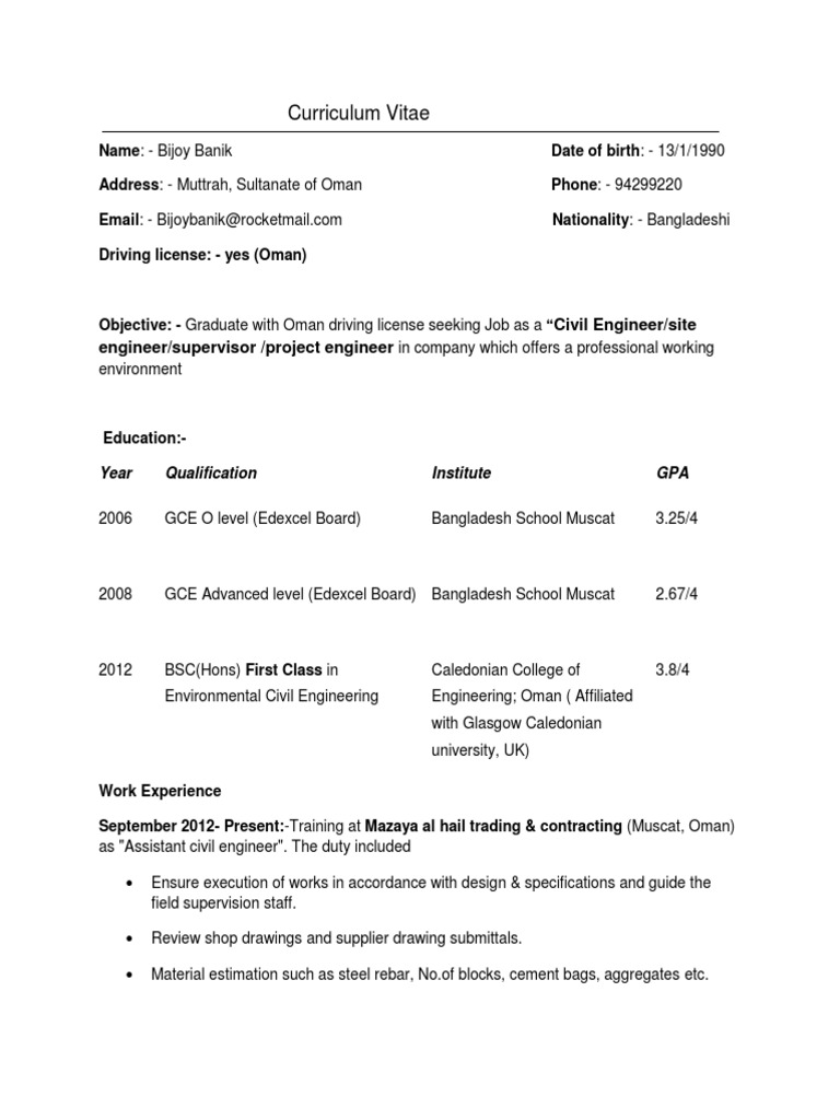 Vijay CV123 | PDF | Business