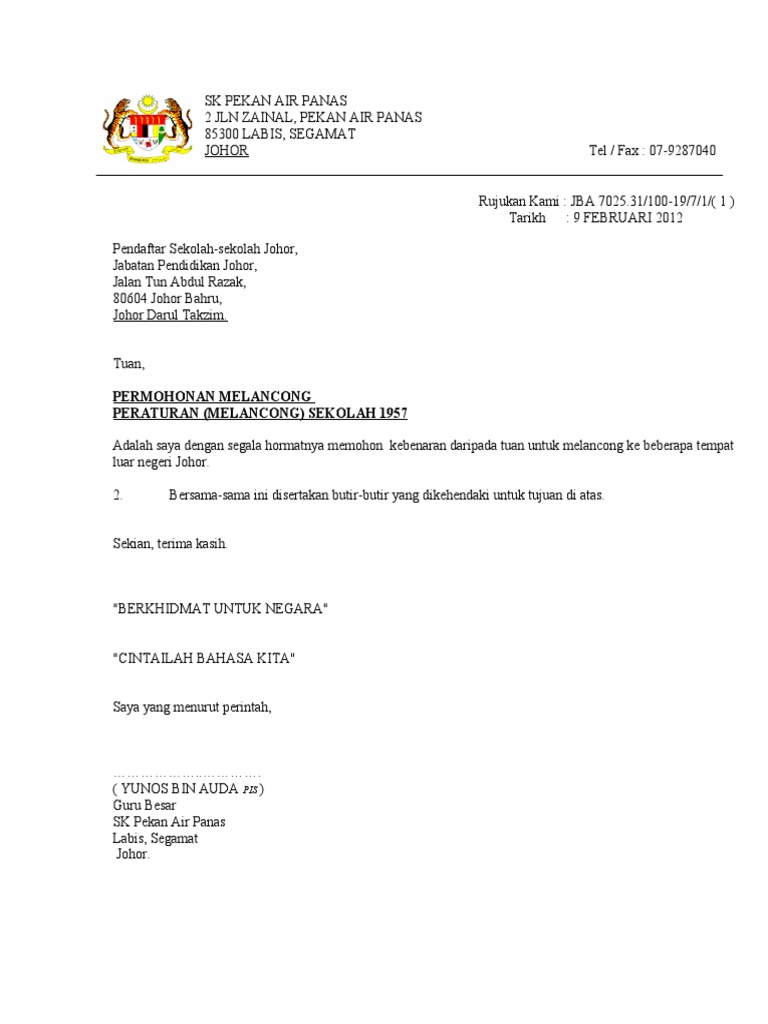 Surat Permohonan Lawatan | PDF