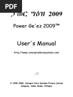 Power Ge'ez Keyboard Setup Guide | PDF