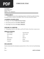 NCC Integrated Software - Nis India | PDF