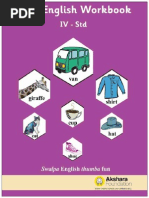 Gr3 ENG (FAL) June 2022 Question Paper | PDF | Phonics