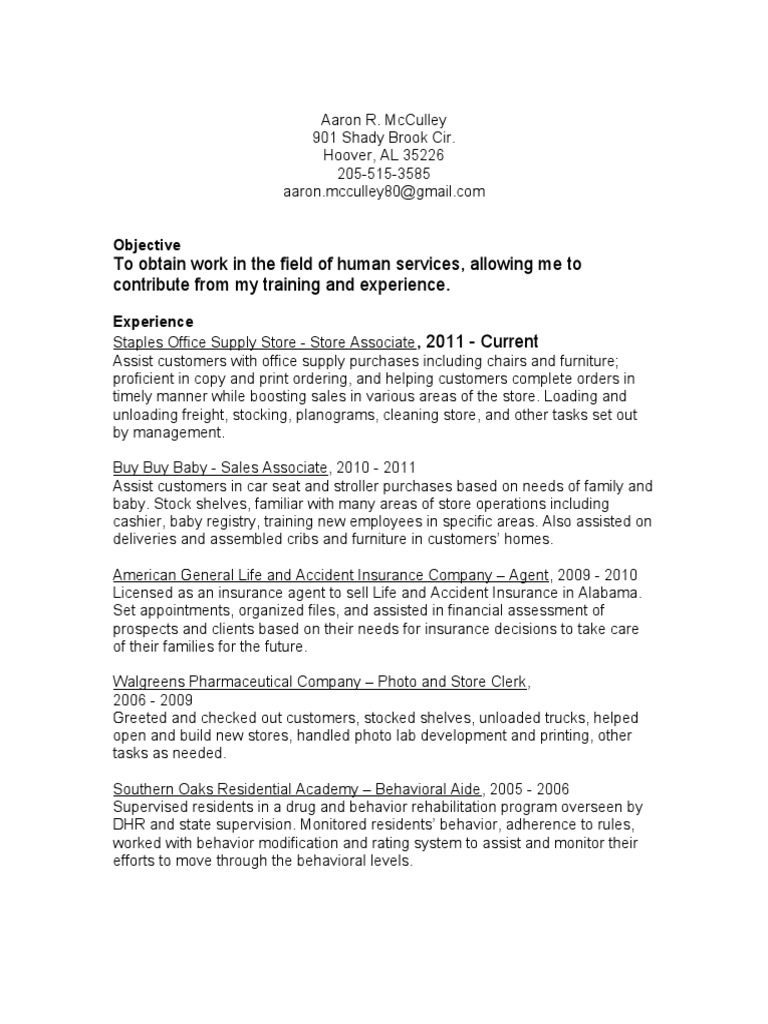 Aaron Mcculley Resume 2013 | PDF | Teaching Methods & Materials