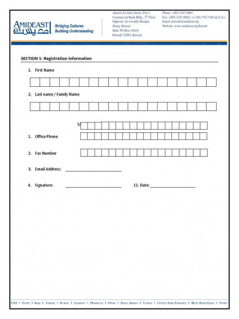 AMIDEAST Kuwait Registration Form | PDF | Law