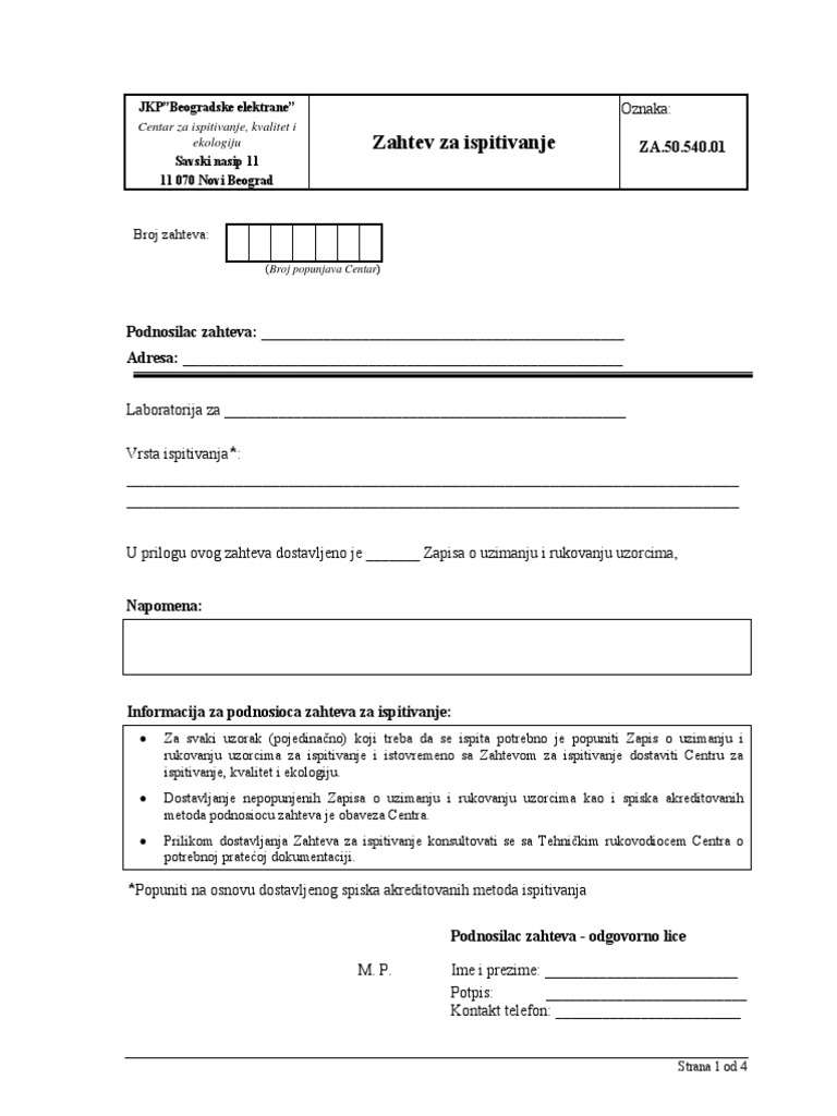 Zahtev Za Ispitivanje | PDF