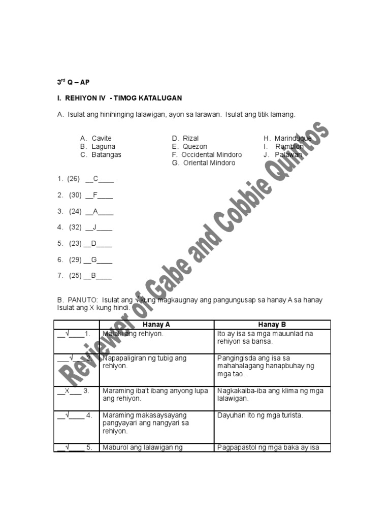 3Q - AP4 Answer Key | PDF