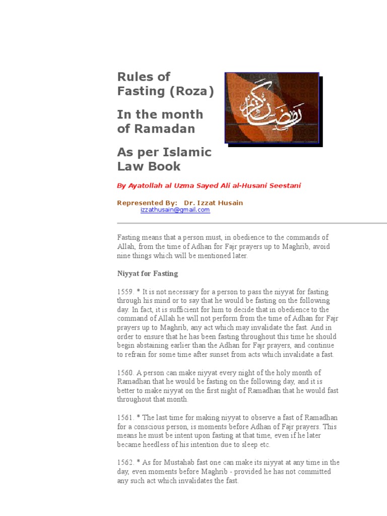 Rules of Roza (Fasting) in Ramadan | PDF | Ramadan | Islamic Behaviour ...