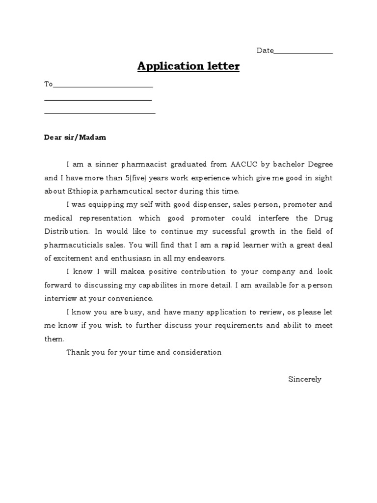 Application Letter: Dear Sir/madam | PDF