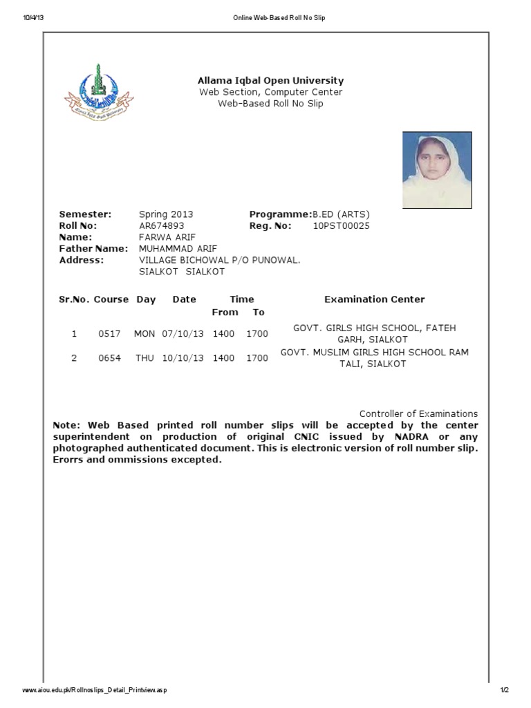 Online Roll No Slip for B.ED Students | PDF | Technology & Engineering