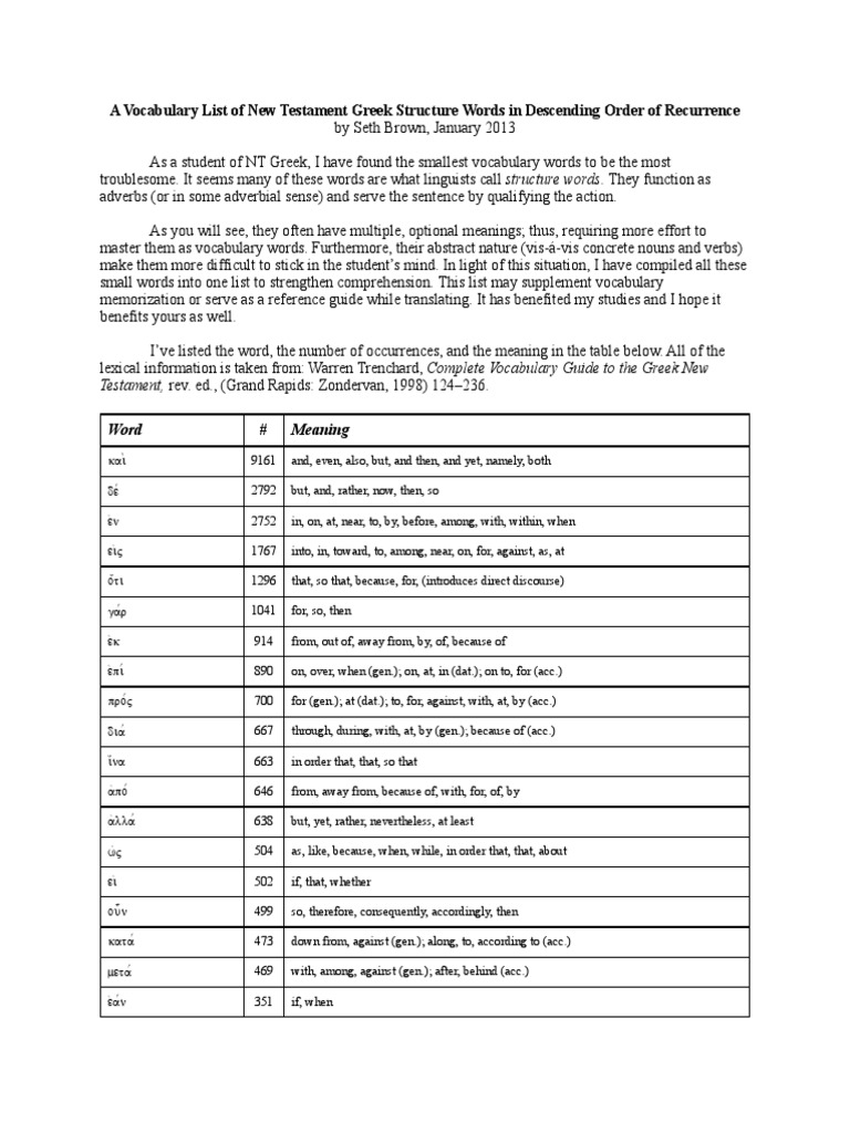 New Testament Greek Structure Words List | PDF | Word | Koine Greek