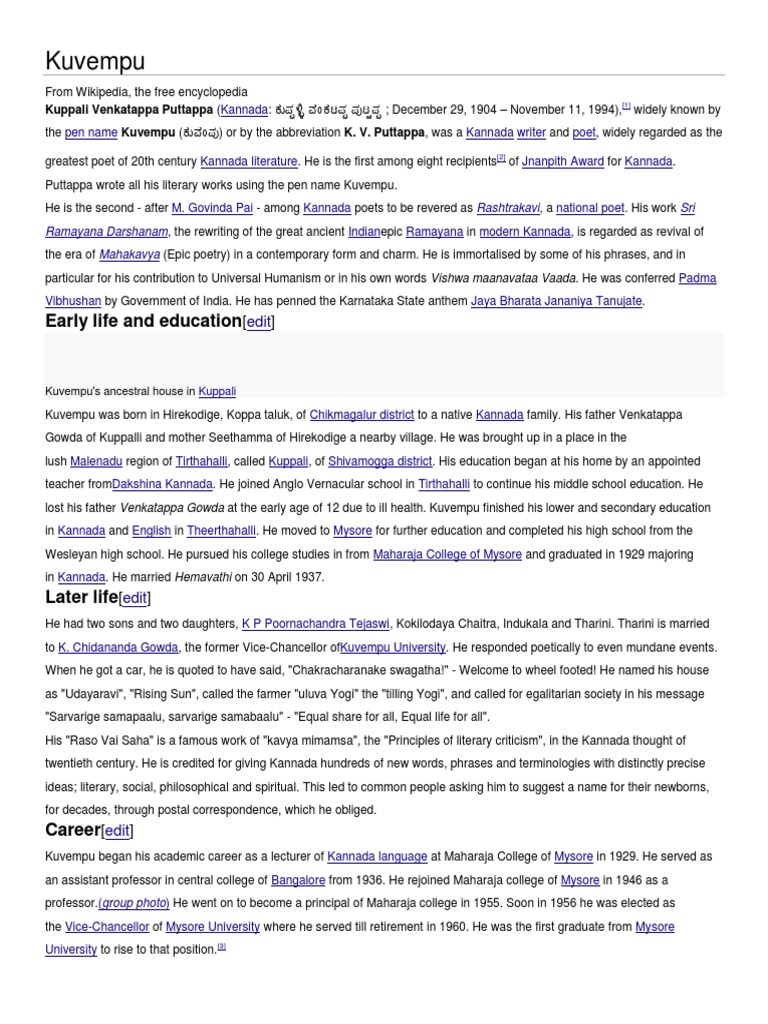 Kuvempu | PDF | Poetry
