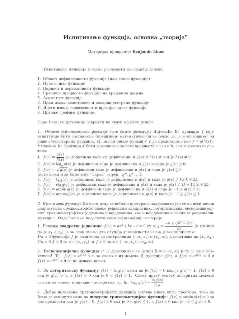 Ispitivanje Funkcija Pdf