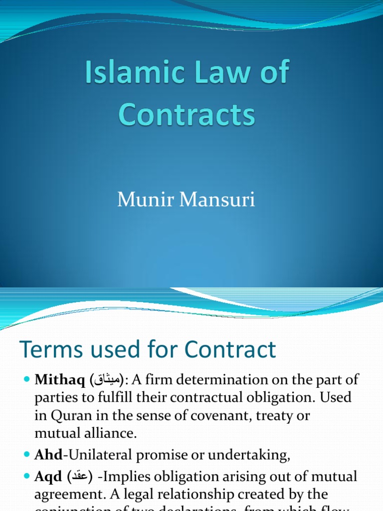 Islamic Law of Contracts | Islamic Banking And Finance | Financial Capital