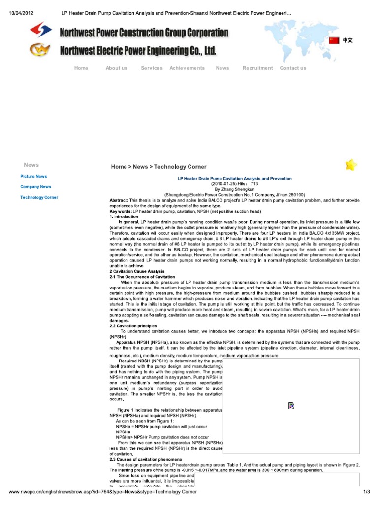 LP Heater Drain Pump Cavitation Analysis - Shaanxi | PDF