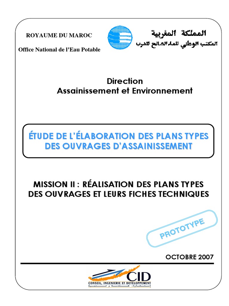 Ouvrages-Types Assainissement ONEP MAROC - 2007 - 2 | PDF ...