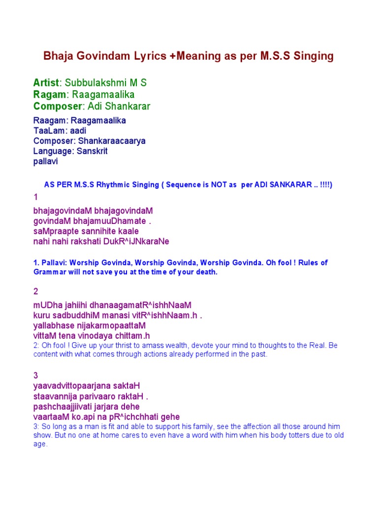Bhaja Govindam Lyrics with Meaning | PDF | Indian Religions | Hindu ...
