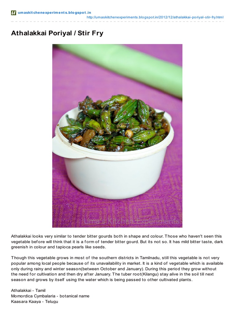 Athalakkai Poriyal Recipe Guide | PDF | Curry | Cuisine