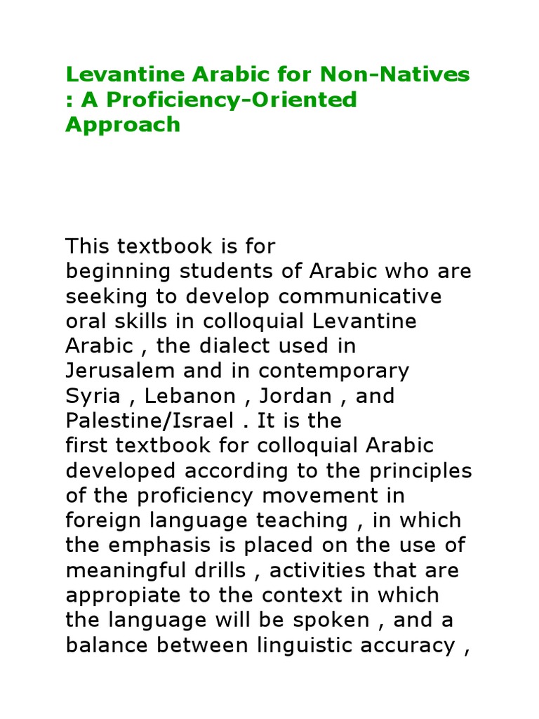 Levantine Arabic for Beginners | PDF
