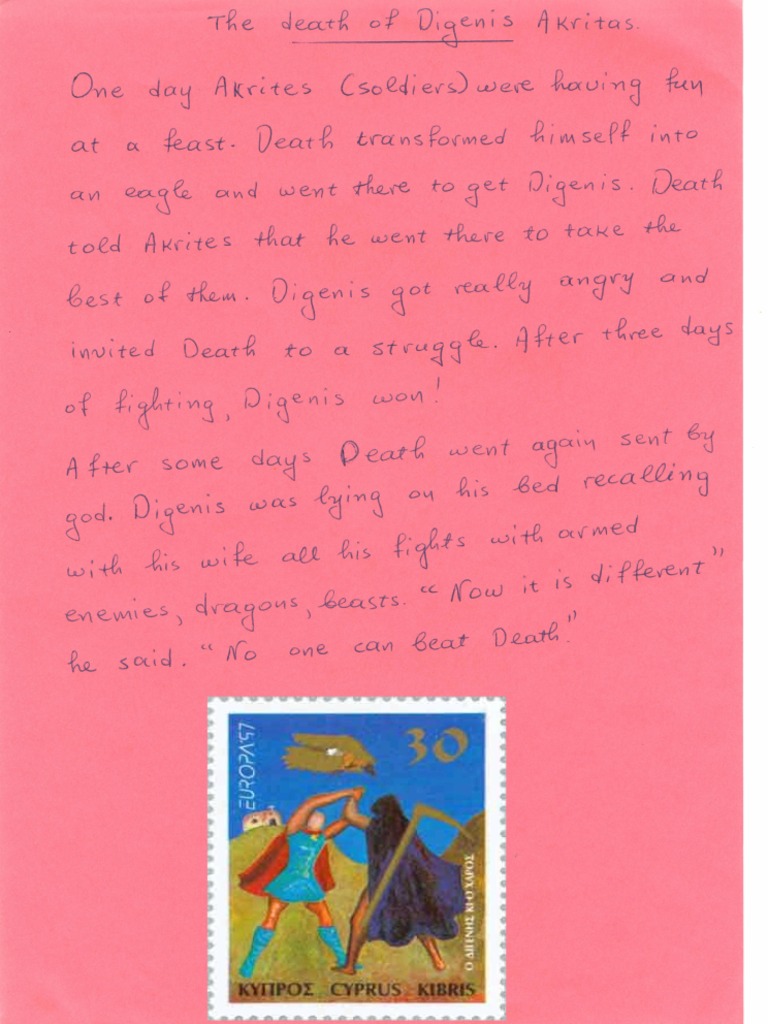 The Death of Digenis Akritas | PDF