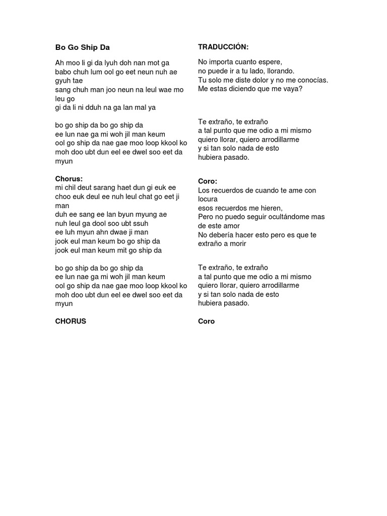 Bo Go Ship Da: Letra y Traducción | PDF