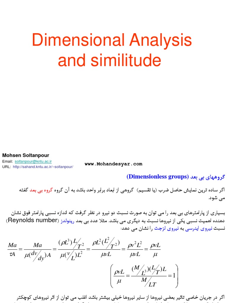 8 (Dimensional Analysis) | PDF