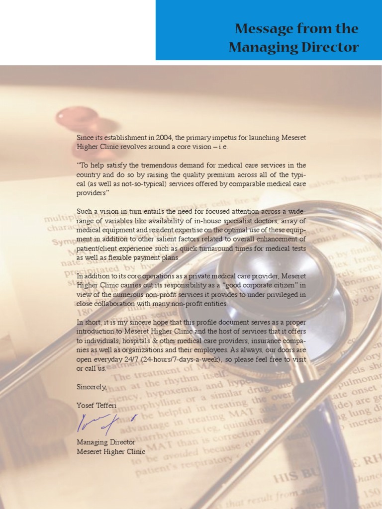 Meseret Higher Clinic | PDF | Clinic | Patient