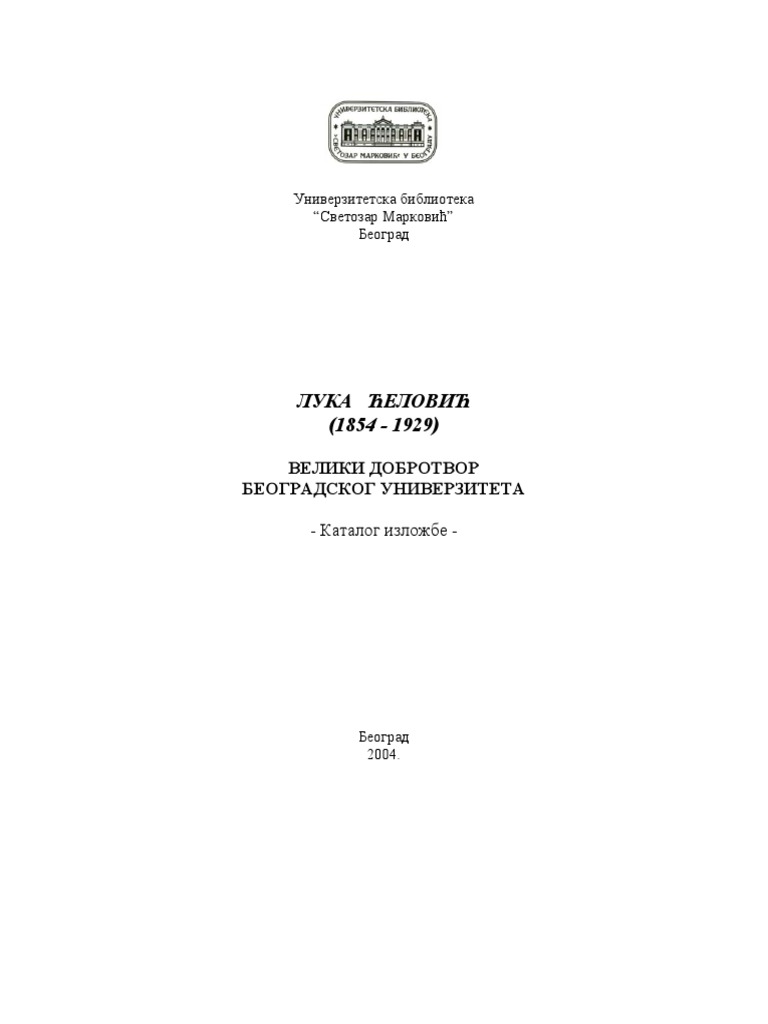 Luka Celovic | PDF