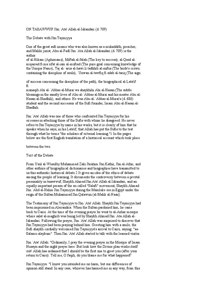 On TASAWWUF Ibn Ata Allah Al Iskandari | PDF | Islamic Theology ...