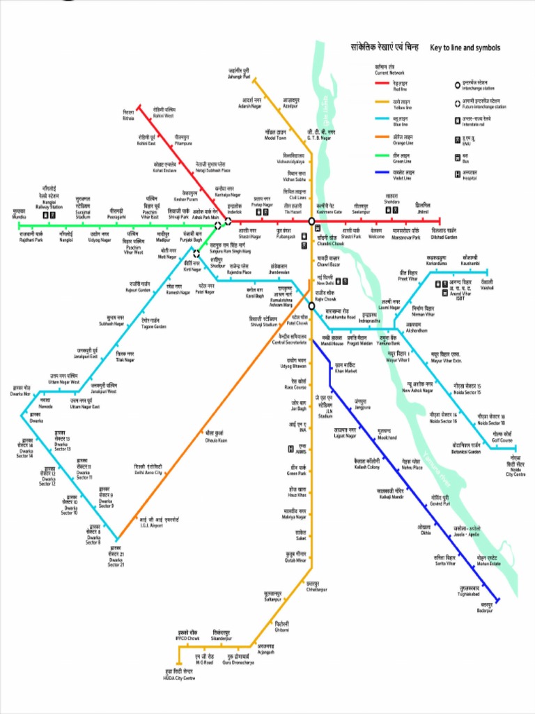 Metro Route Map | PDF