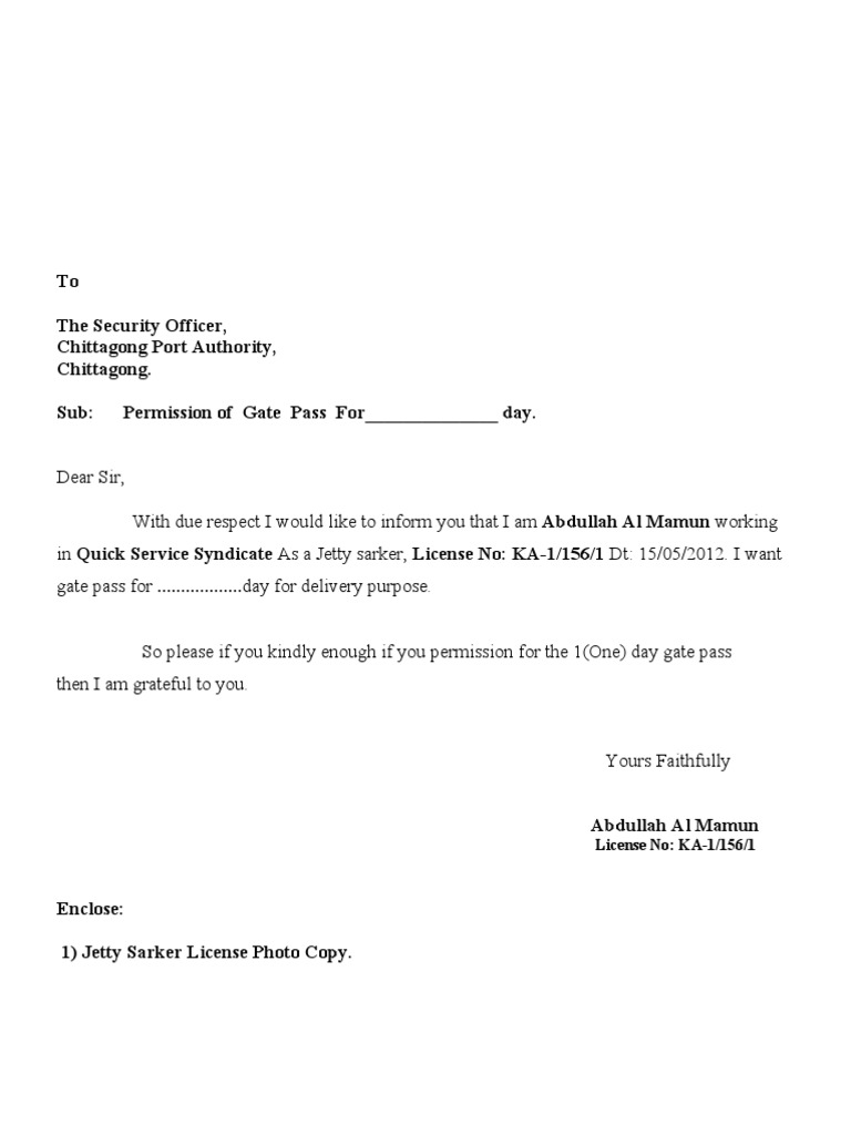 Gate Pass Permission | PDF
