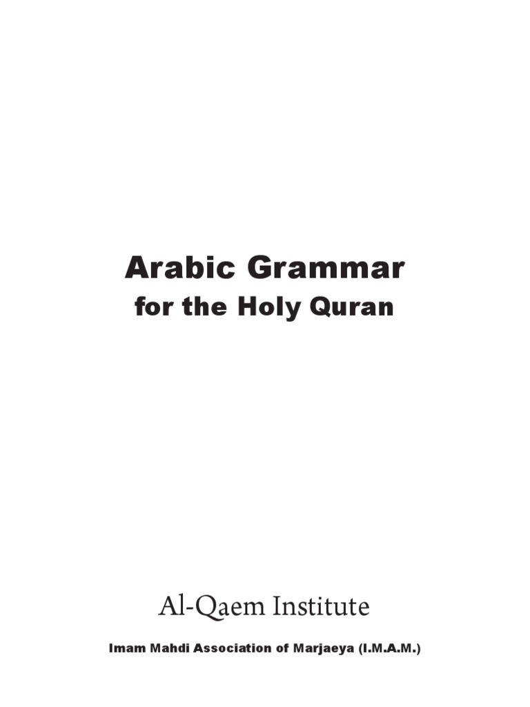 Arabic Grammar for Quran Study | PDF