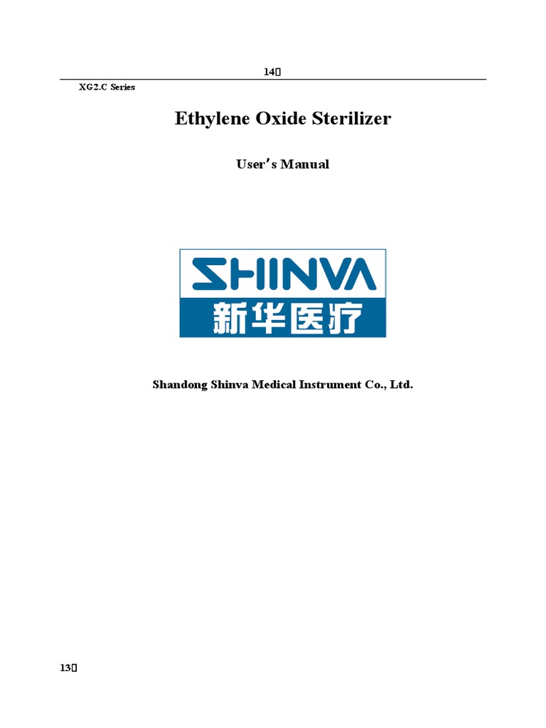 Pure Eto Gas Manual-1 | PDF | Sterilization (Microbiology) | Duct (Flow)