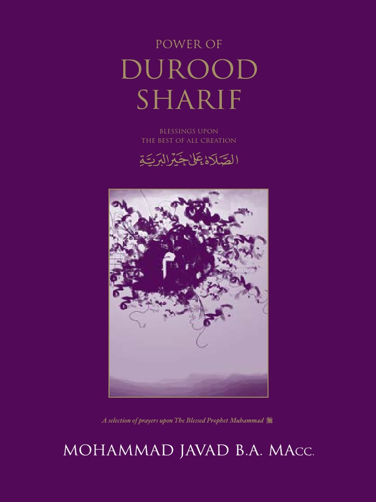 Power of Darood e Pak | PDF | Quran | Islam