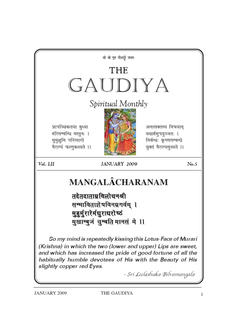 Gaudiya Math Chennai / The Gaudiya Jan 2009 | PDF | Mahabharata ...