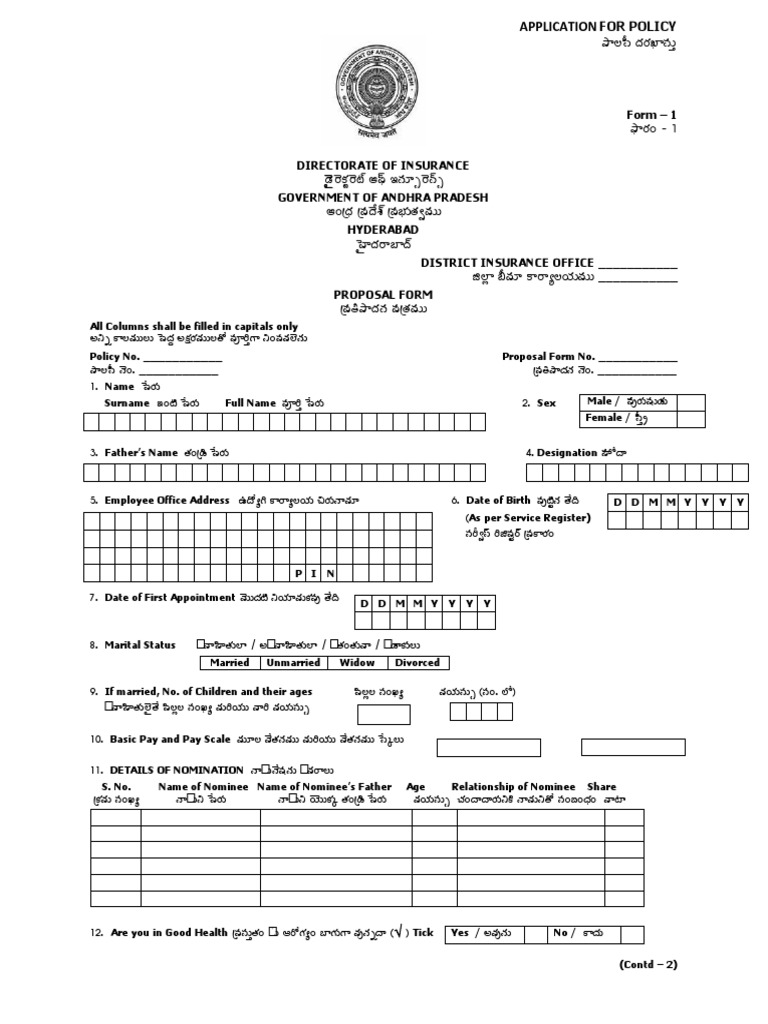 Apgli Application Form | PDF | Finance & Money Management | Law