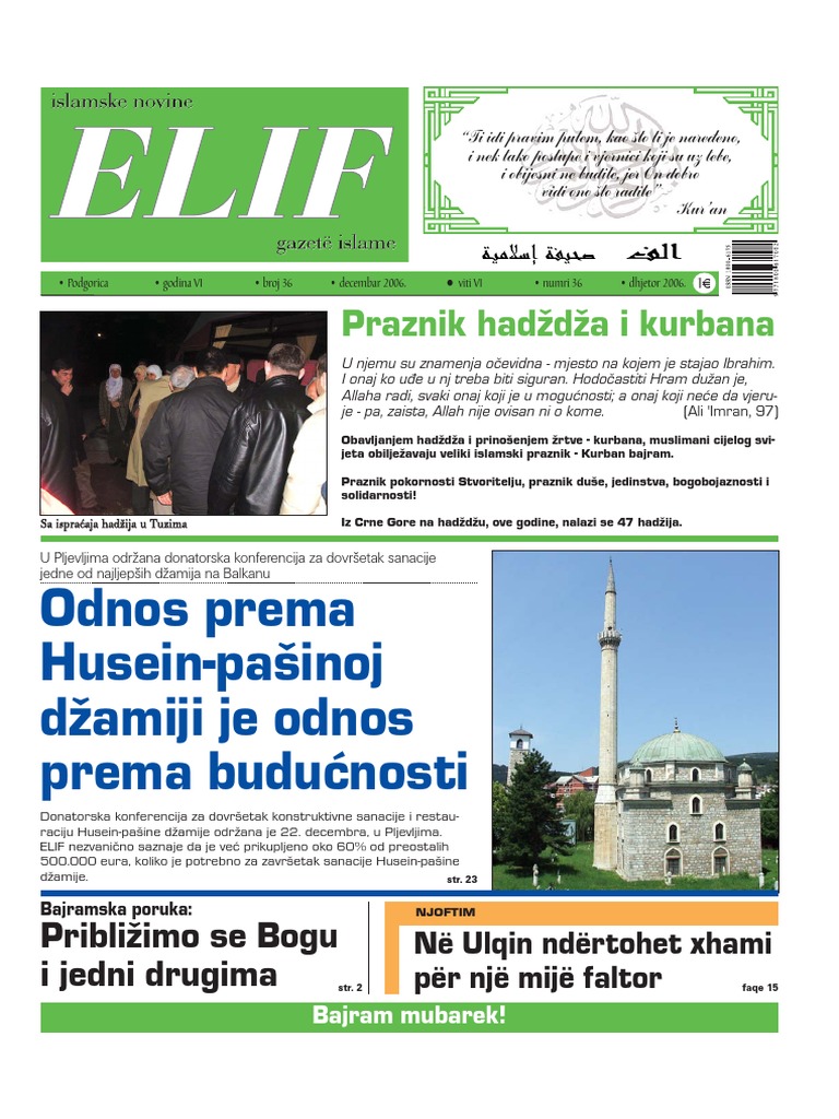 Elif 27 | PDF