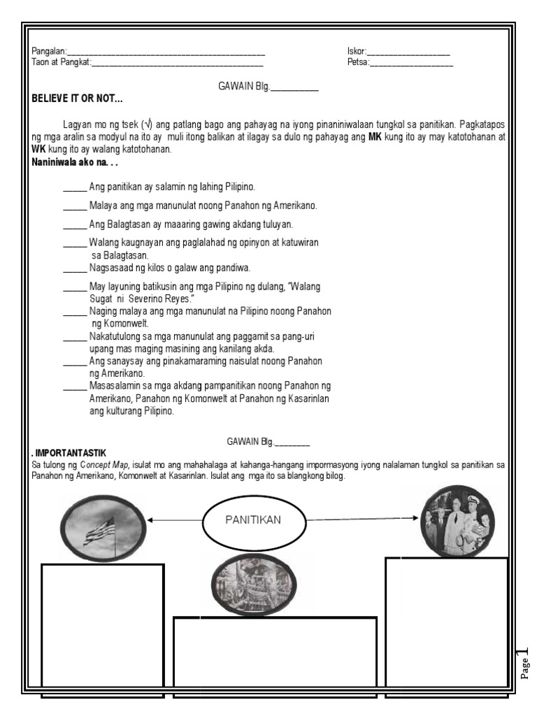 Activity 1 | PDF