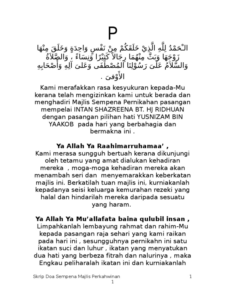 Doa Majlis Perkahwinan | PDF