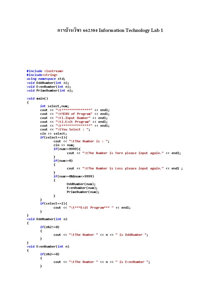 การบ้านวิชา 662304 Information Technology Lab 1: #include #include using namespace void int void ...