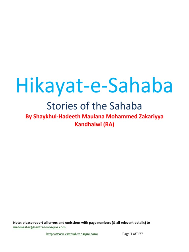 Hikayat-e-Sahaba: Inspiring Stories | PDF