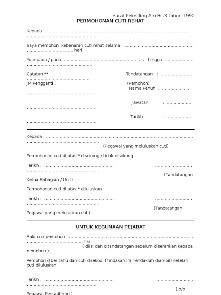 Permohonan Cuti Rehat | PDF