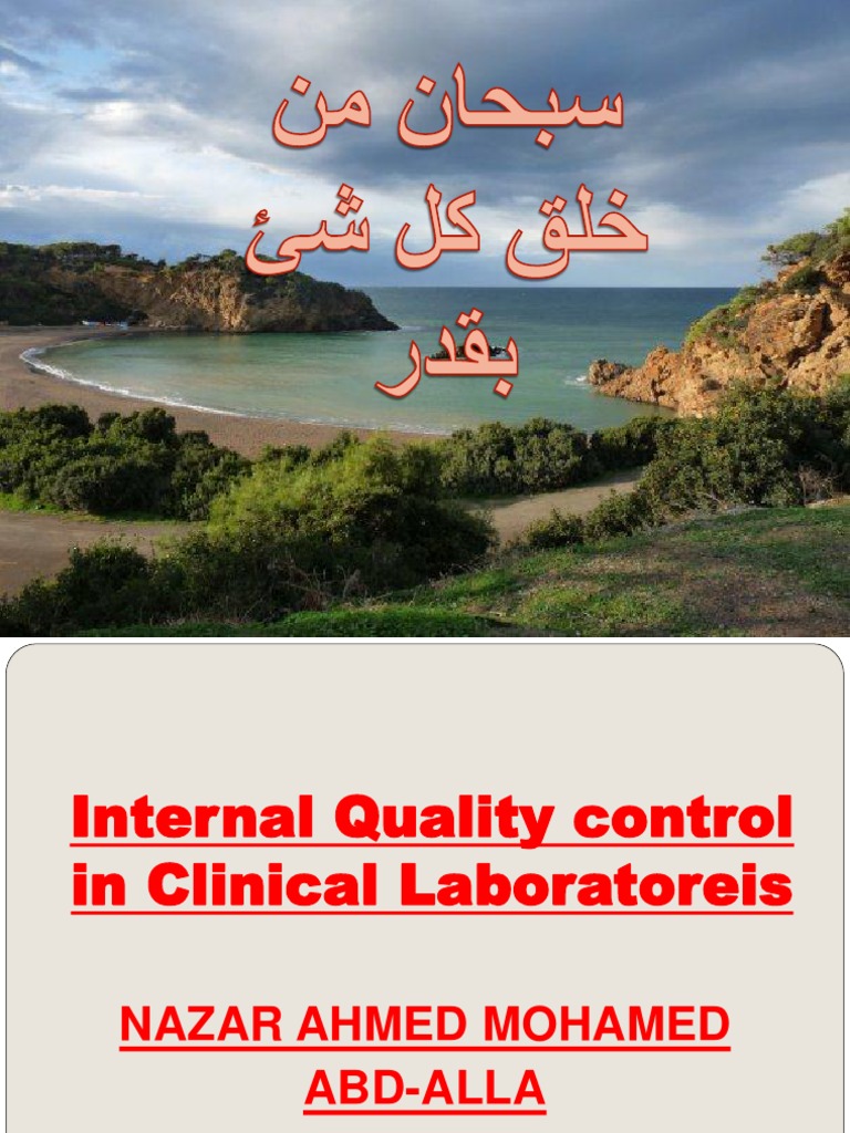 Internal Quality Control in Clinical Laboratories | PDF | Quality ...