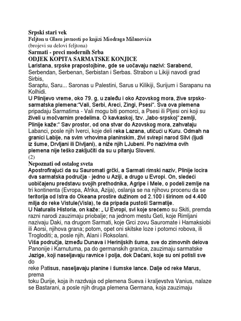 Srpski Stari Vek | PDF