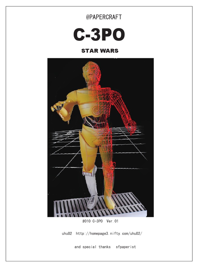 C3PO | PDF
