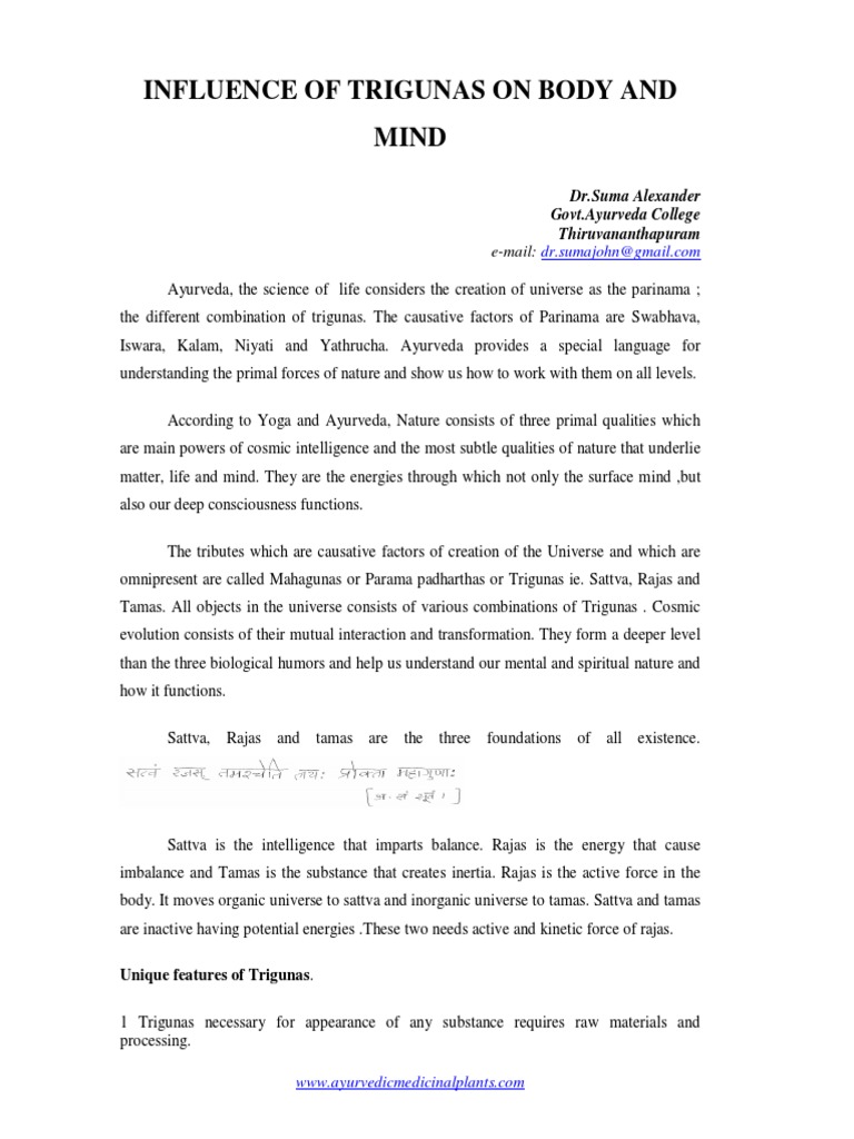 Influence of Trigunas On Body and Mind PDF | PDF | Psychological ...