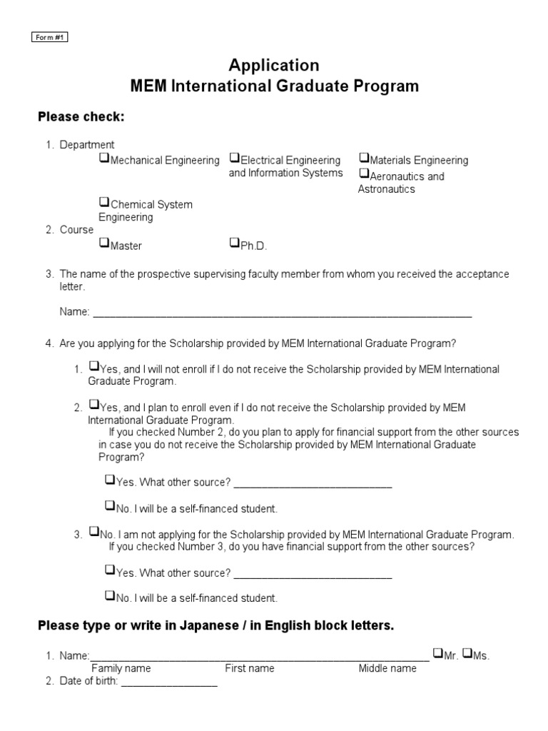 Form #1 Application | PDF | Postgraduate Education | Graduate School