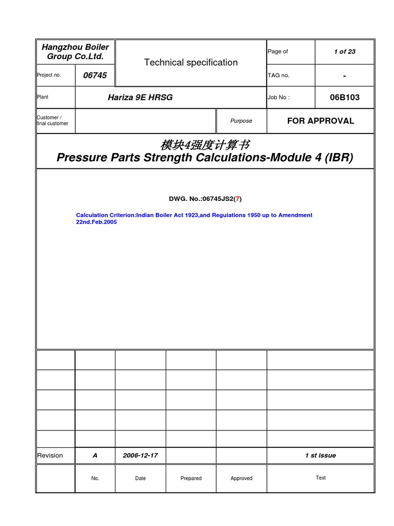 06745JS2 (7) - Strength Calculations of Module4 (IBR) | PDF | Pressure ...